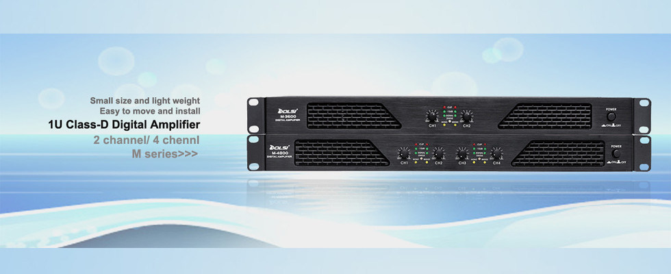 Quality Digital Amplifier & Analog power amplifier Manufacturer